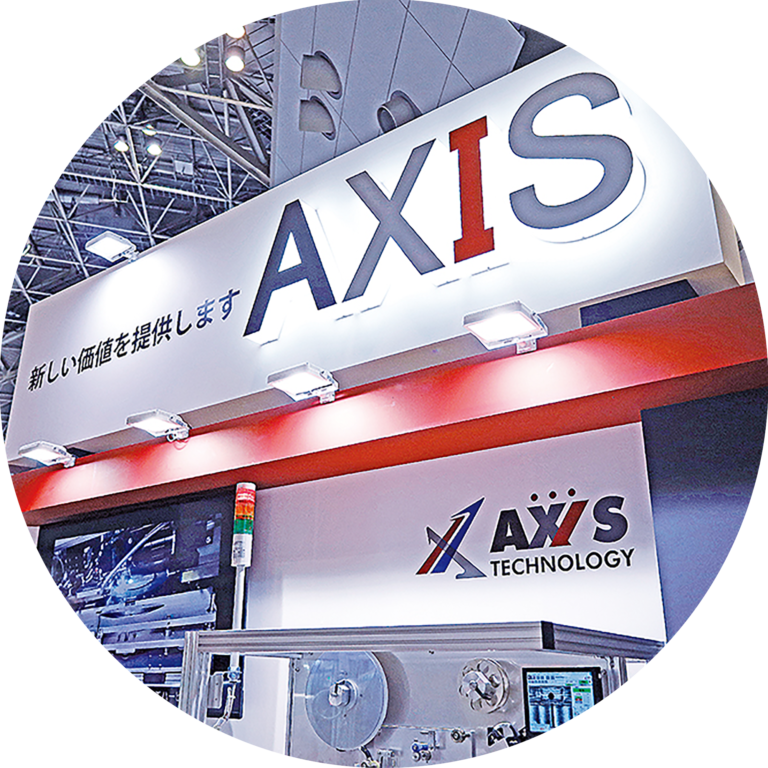 AXISTECHNOLOGY | 電子デバイス部品の外観検査装置ならアクシステクノロジー
